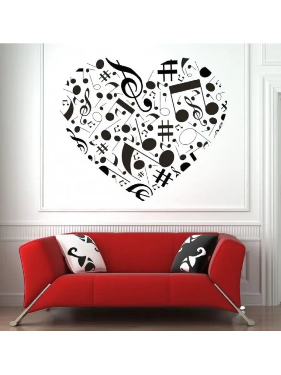 Наклейка на стену для декора интерьерная Сердце из нот