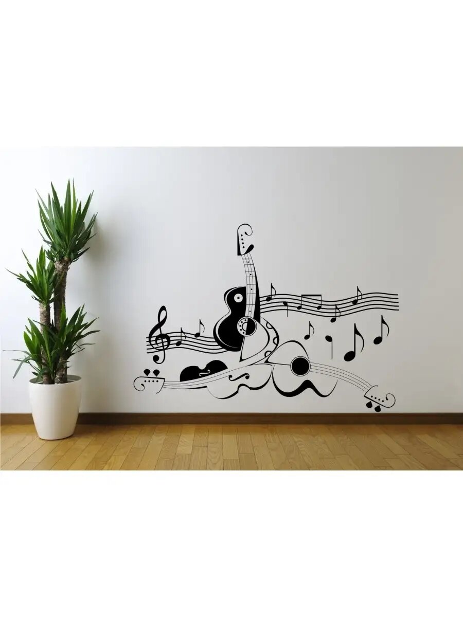 Наклейка на стену для декора интерьерная Гитара Ноты
