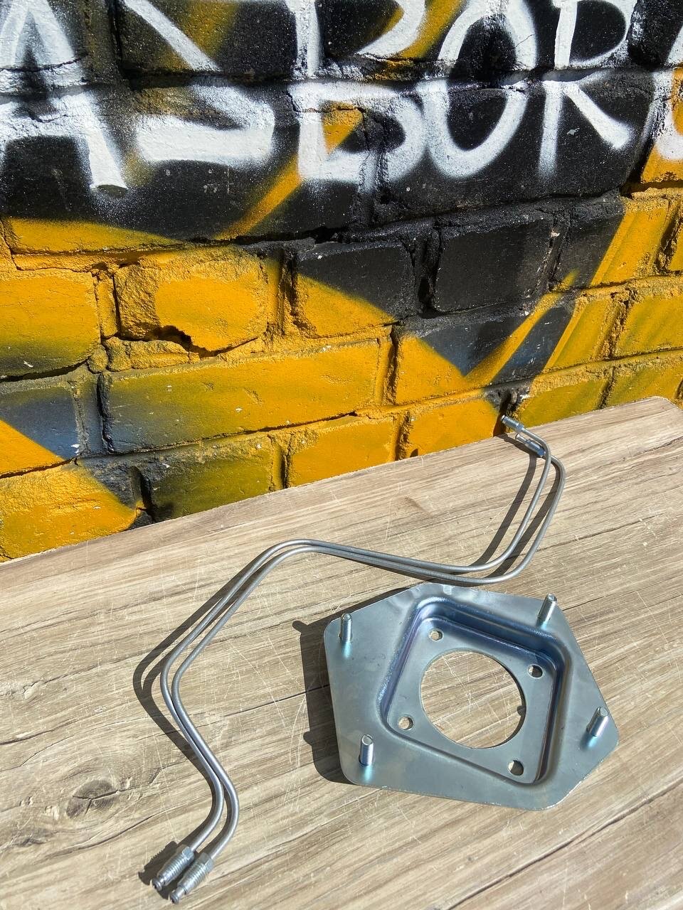 Установочный комплект для вакуумника Bosch, на автомобили ГАЗель