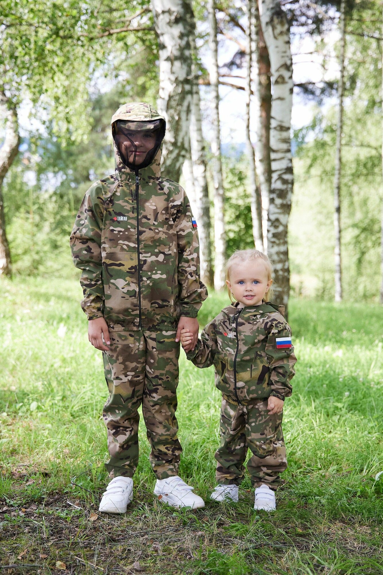 Комплект одежды