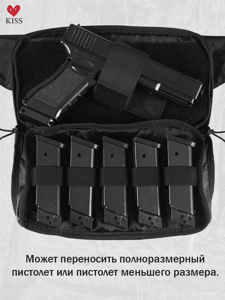 VOTAGOO, Тактическая сумка, нагрудная сумка, с скрытым кобуром для пистолета