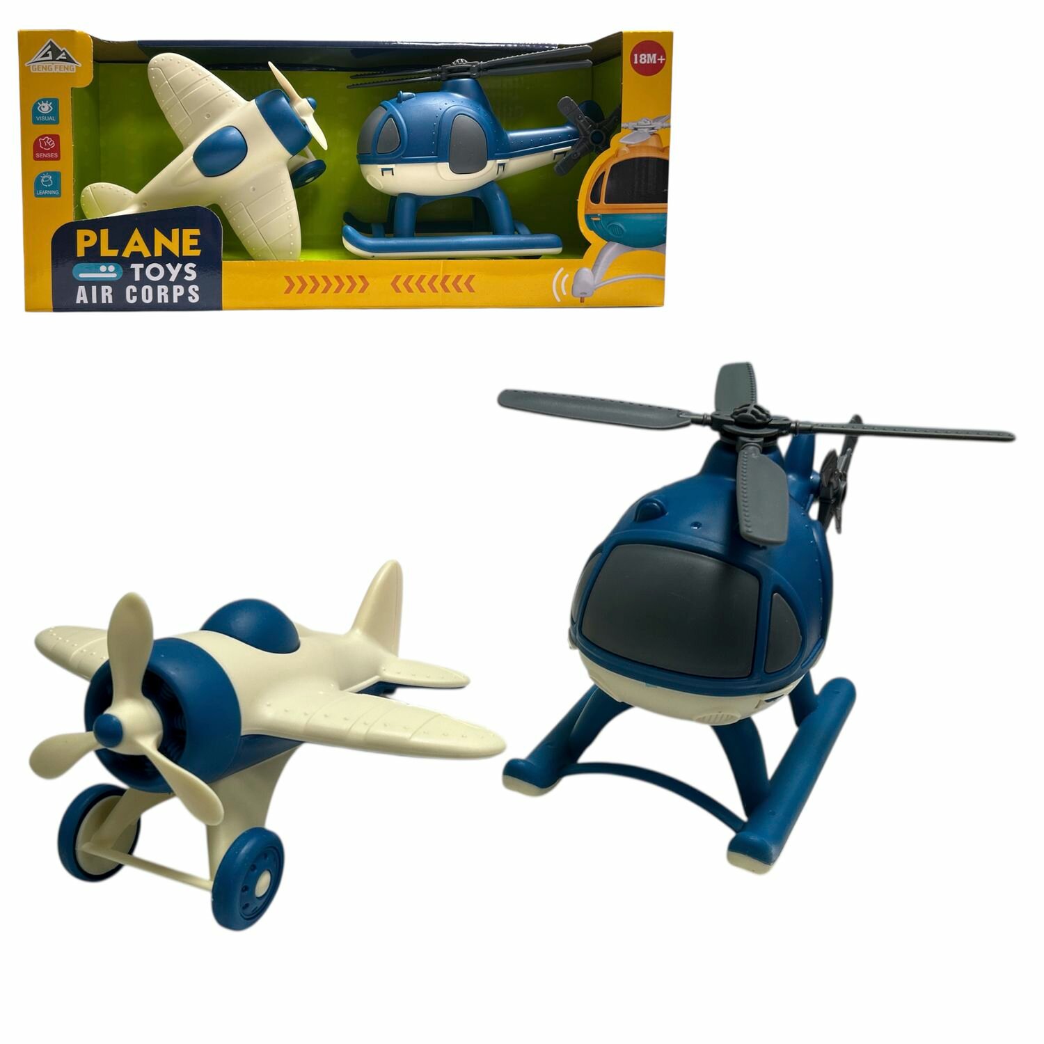 Игровой набор Детское Время из двух транспортных средств - Самолёт винтовой и вертолёт, с колёсами для катания (цвета: самолёт - белый, вертолёт - синий, материал: пластик), MX0395069-SBVS