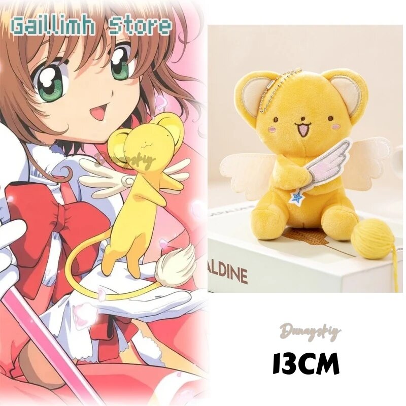 Комплект одежды