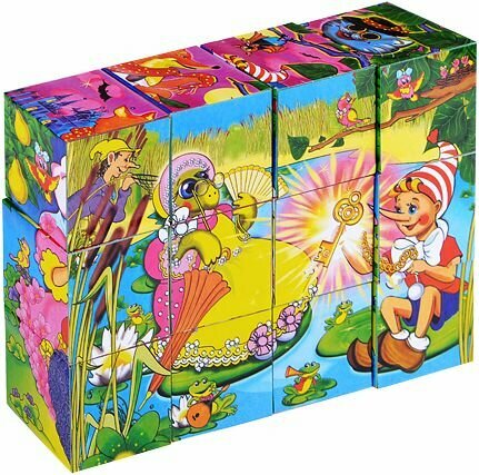 Кубики в картинках "Буратино", набор из 12 штук, собери картинку, детская головоломка, развивающий игровой набор для детей