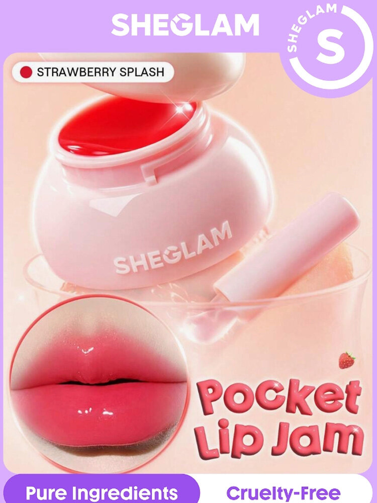 Блеск для губ Sheglam Hydra Jelly Pocket Lip Jam-Choco Cream - Strawberry Splash
