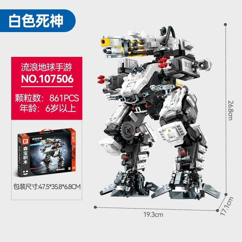 Игра настольная "Block Блуждая земля", белый, 400-800 блоков, для детей 7-14 лет