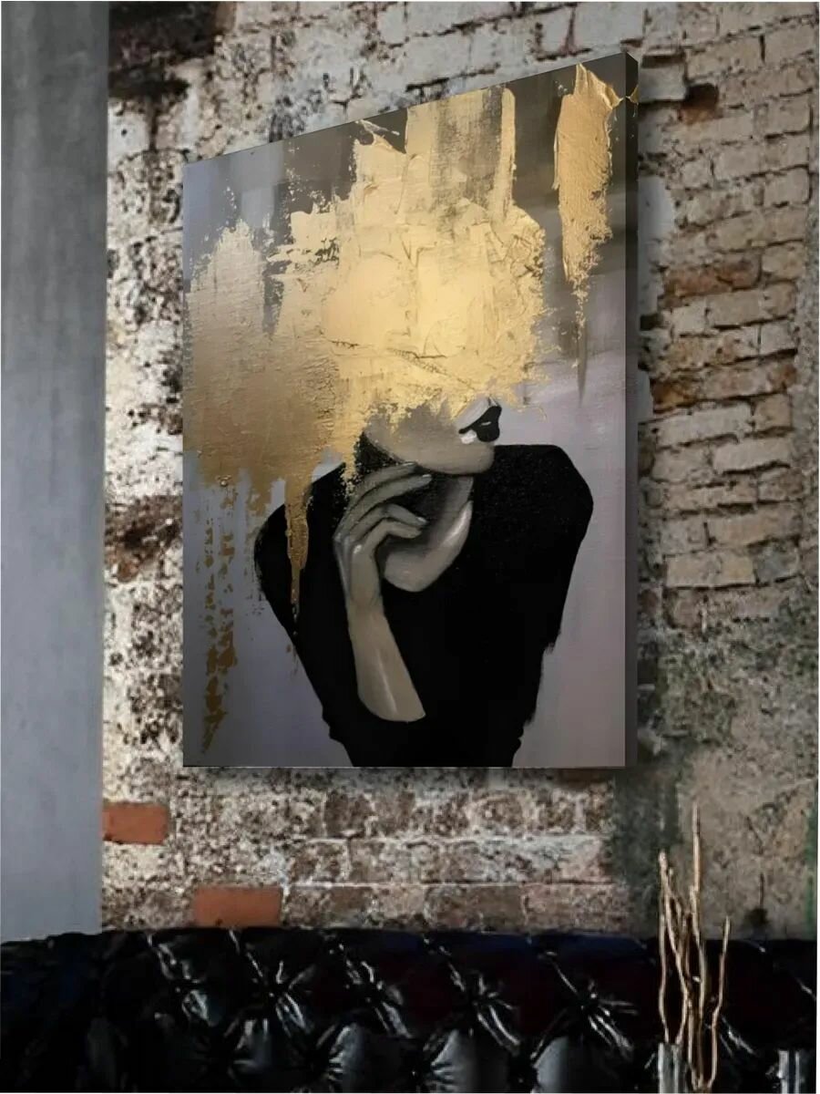 Картина Золотая маска интерьерная 30х40см 1шт.