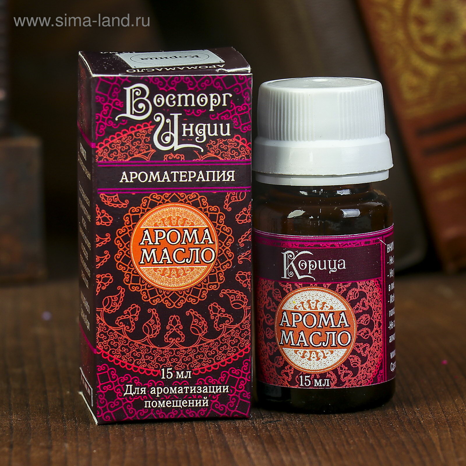 Аромамасло "Восторг Индии", 15 мл, корица, группа ароматов: трава