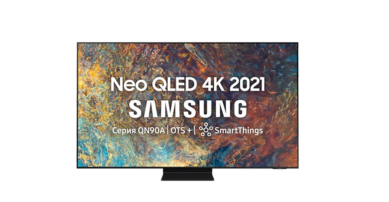 Телевизор Samsung QE50QN90FAU