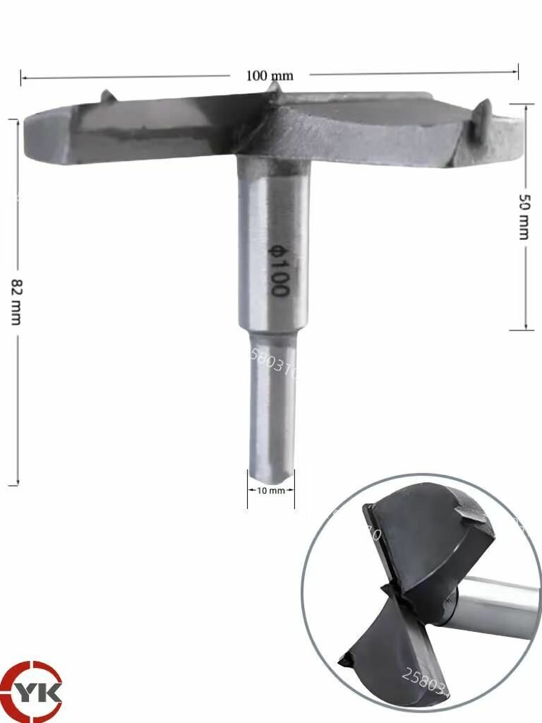 Сверло Форстнера по дереву,100mm, цилиндрический
