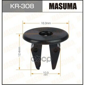 Клипса (пластиковая крепежная деталь) Masuma арт. kr-308