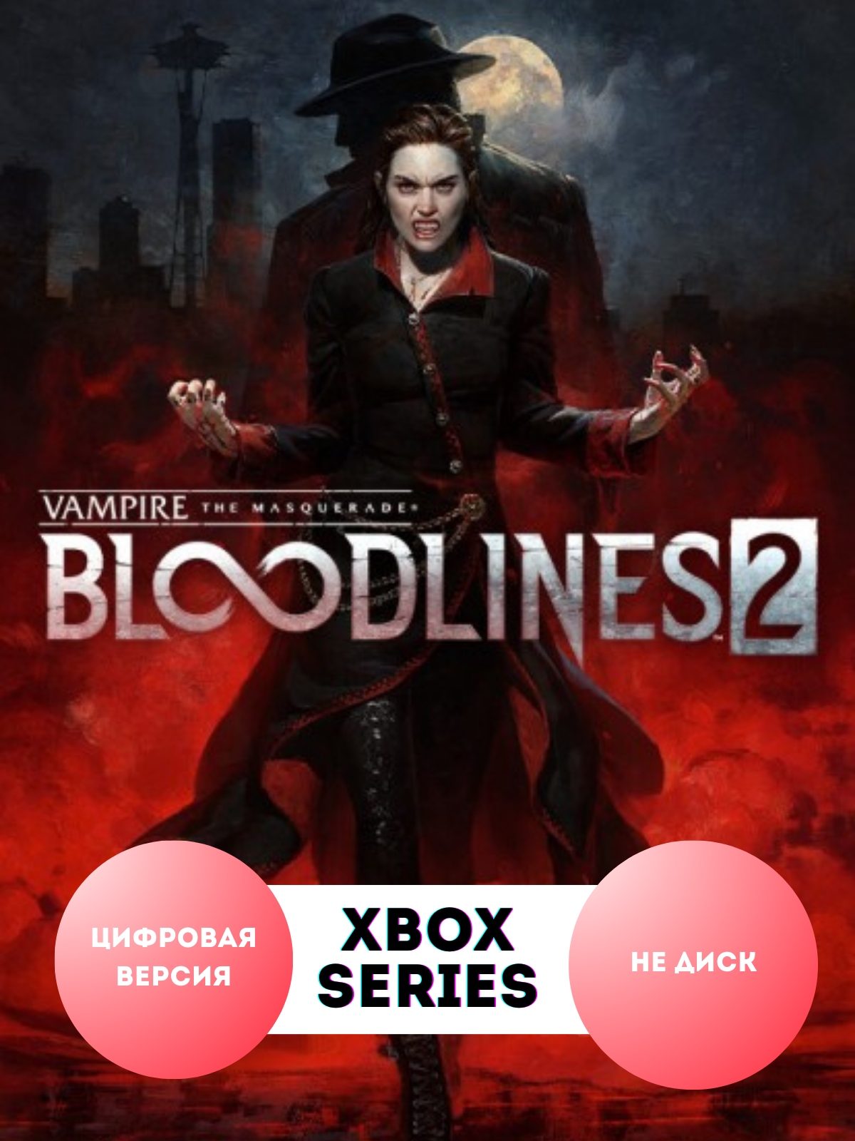 Игра Vampire: The Masquerade - Bloodlines 2 XBOX Series