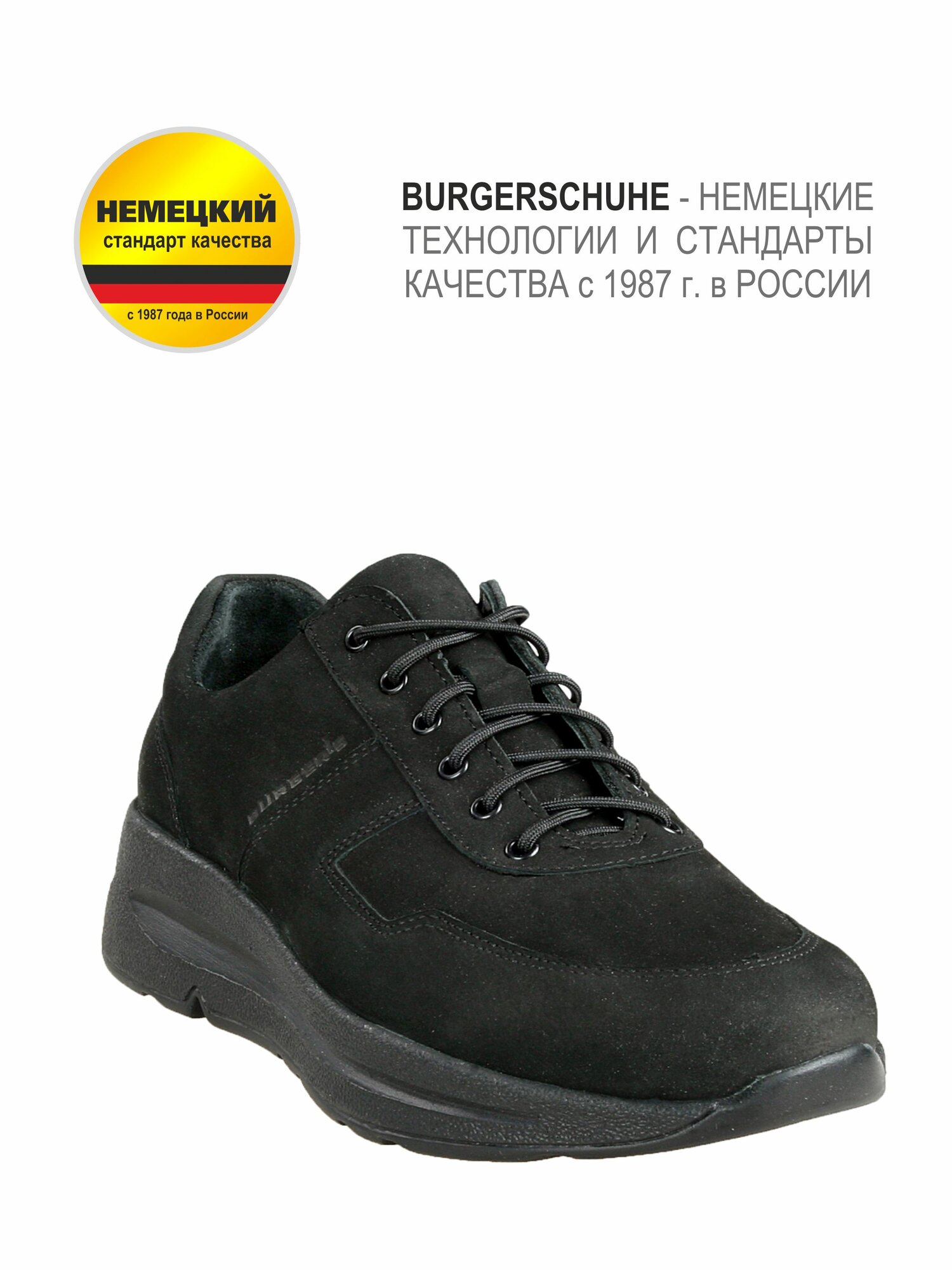 Кроссовки SportLook натуральная кожа