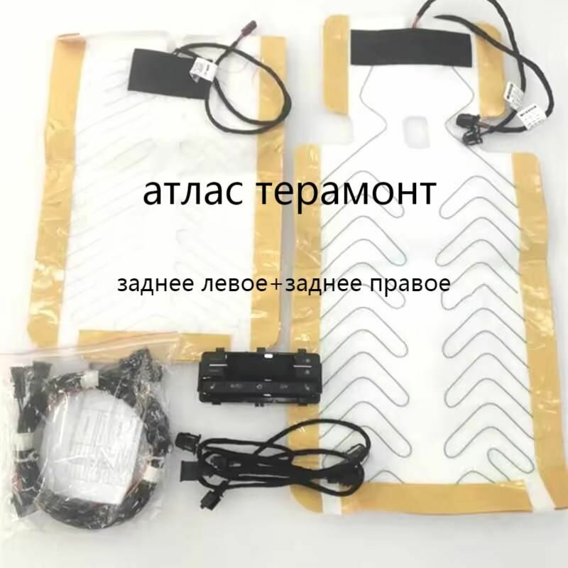 Комплект подогрева задних сидений с переключателем для VW Passat B8/Teramont Оригинал