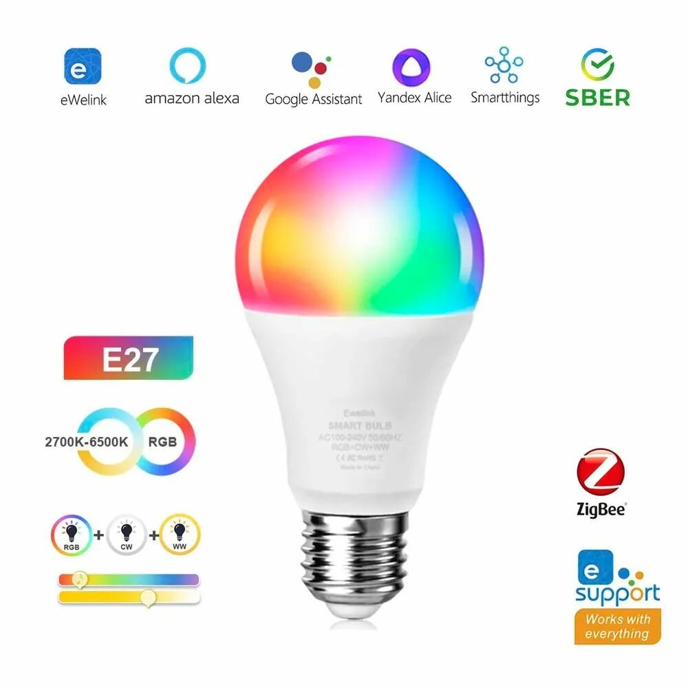 Светодиодная лампочка E27, 15 Вт, 1 шт. для дома и офиса