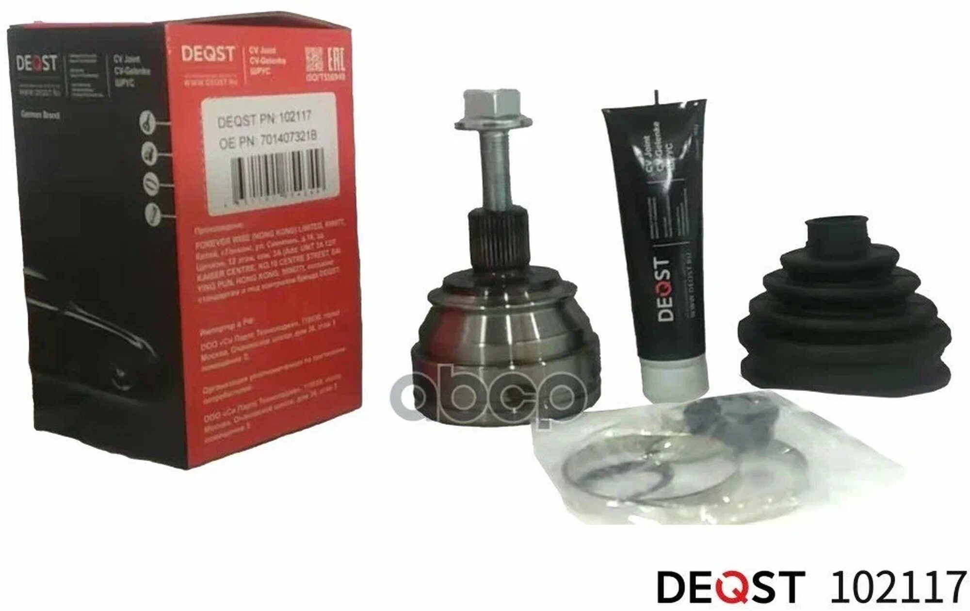 ШРУС Deqst 102117, для VW T4, наружный