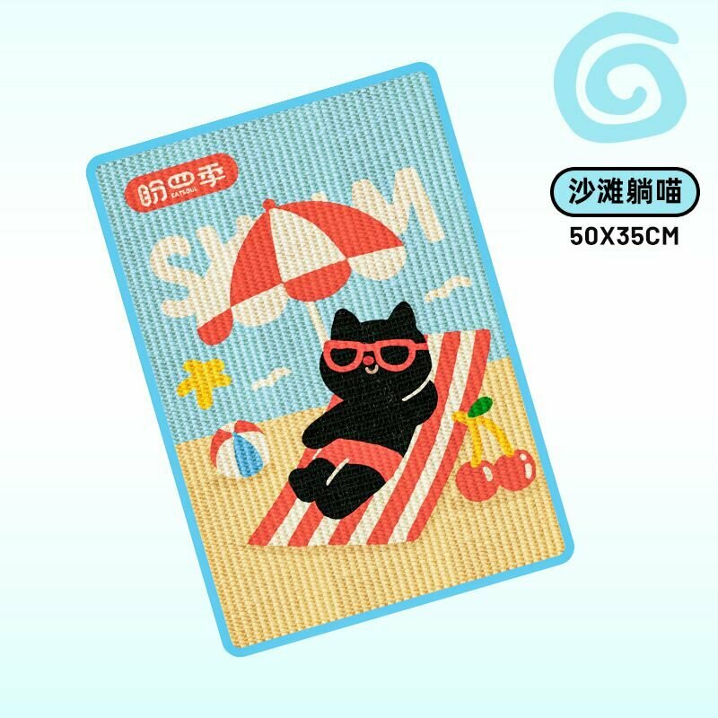 Sisal cat scratch column home милый, износостойкий и устойчивый к царапинам подушечка для кошачьей лапы