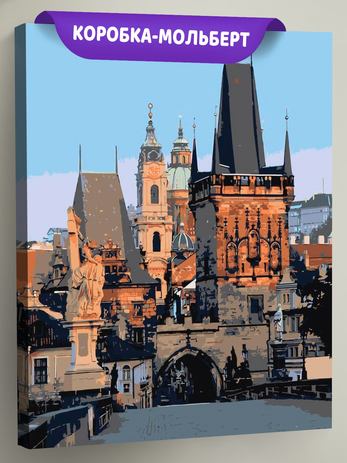 Картина по номерам ЖПН на холсте с подрамником "Архитектура старого города" Раскраска 40х50 см