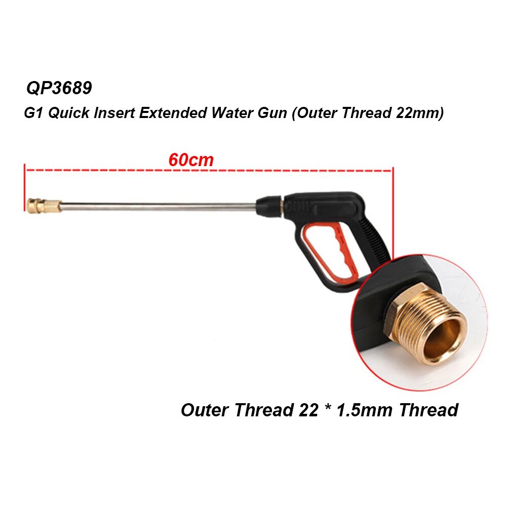 G1 Пистолет для мойки автомобилей, насадка-распылитель, очиститель высокого давления для авто, дома, сада, чистка, мытье, внешняя резьба 22, внутренняя 22 14 мм, QP3689