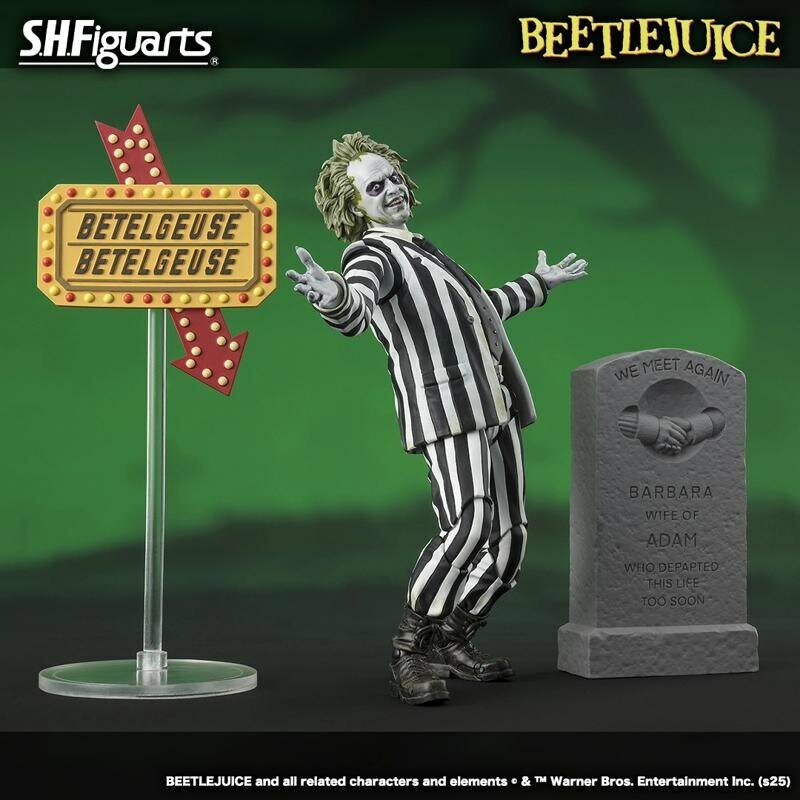 Фигурка Битлджус от Bandai SH Figuarts, коллекционный набор, оригинал