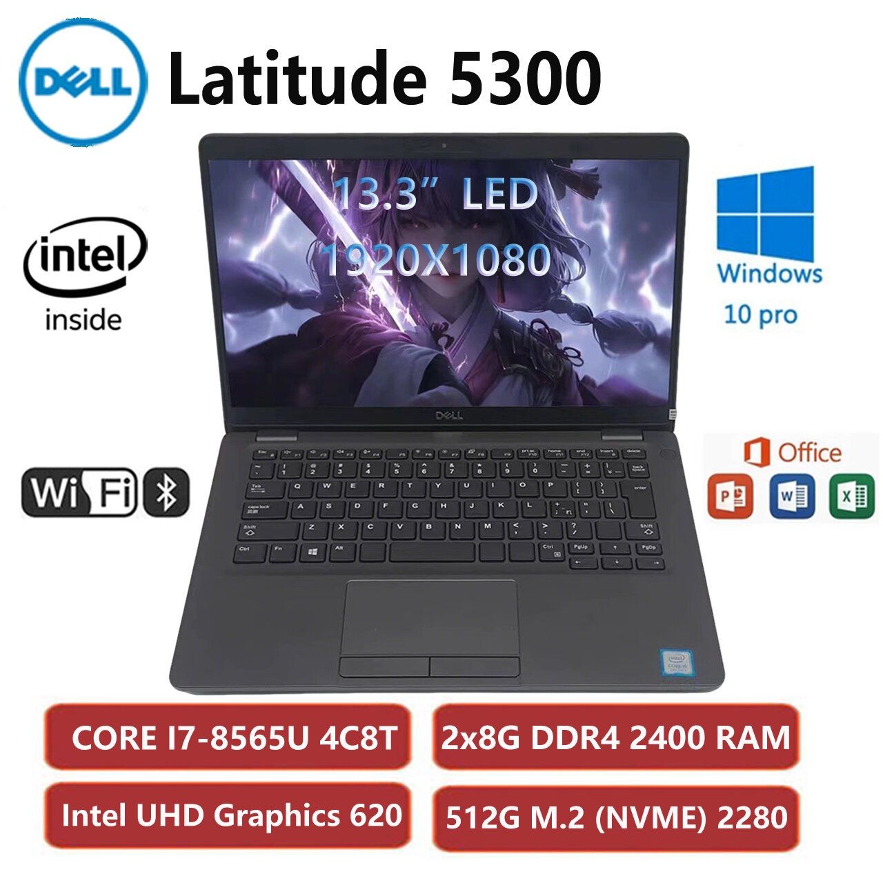 Подержанный ноутбук 13.3" DELL Latitude 5300 ( CORE I7-8565U+2X8GB DDR4 2400 RAM+256G M.2 NVME SSD+Intel UHD 620 Видеокарта+1920X1080 IPS 4K) Win 10 pro