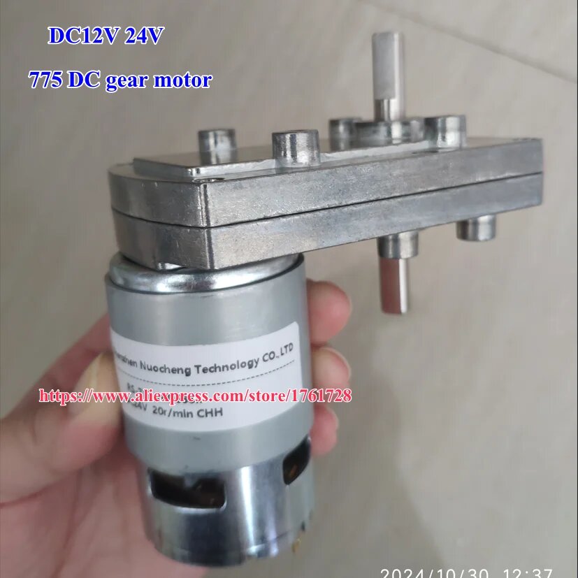 Двигатель редуктор 775 постоянного тока 24V 300rpm
