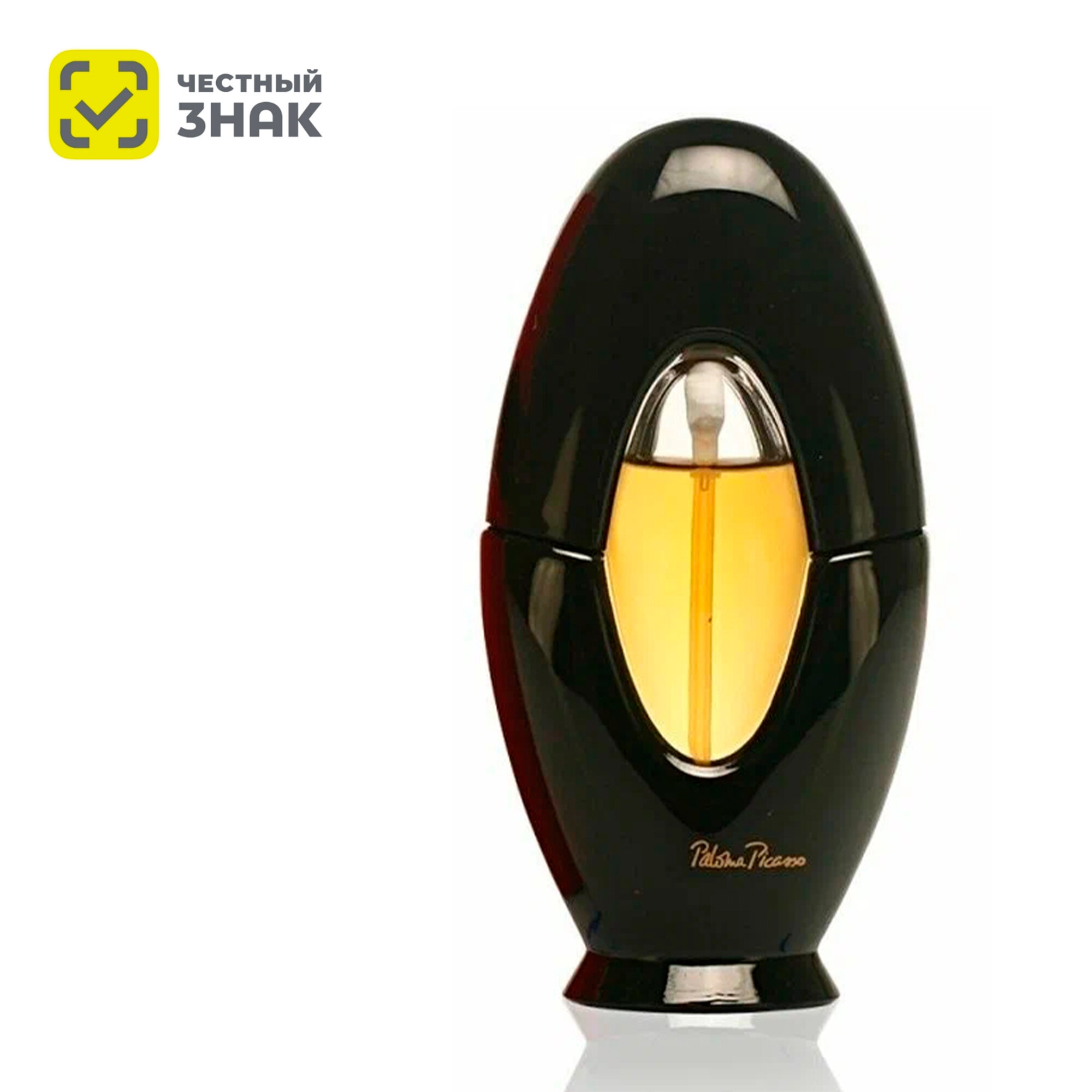 Paloma Picasso парфюмерная вода pour Femme edp 50ml