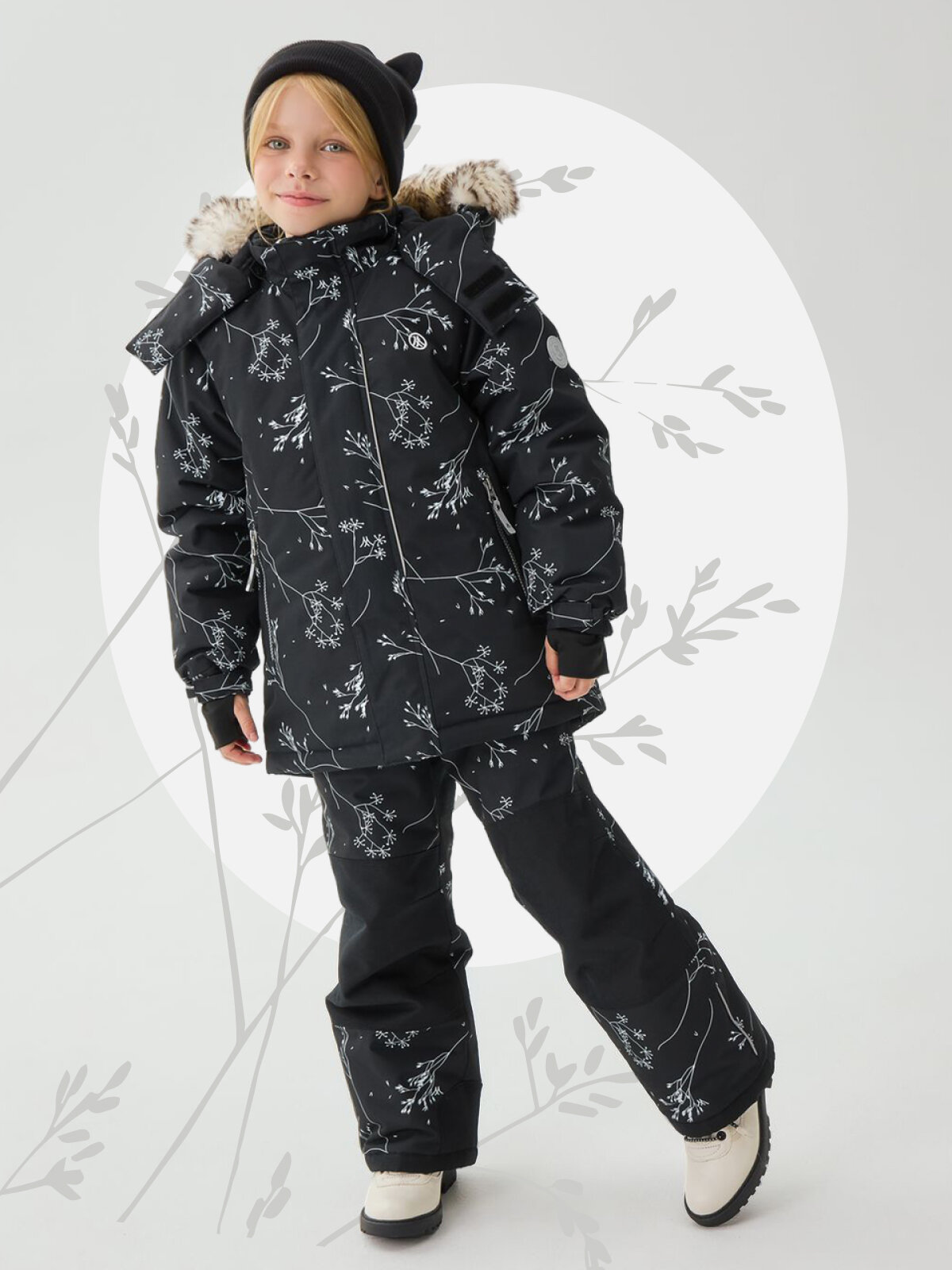 Комплект верхней одежды