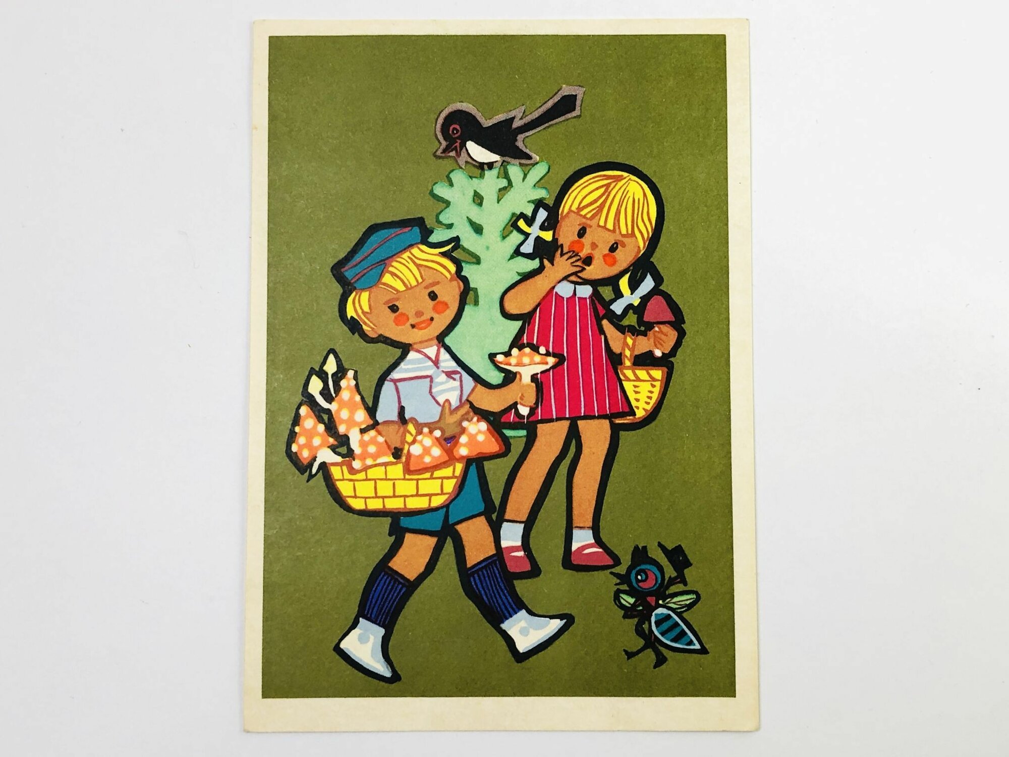 Если хочешь быть здоров. Стихи Б. Заходера. Открытка