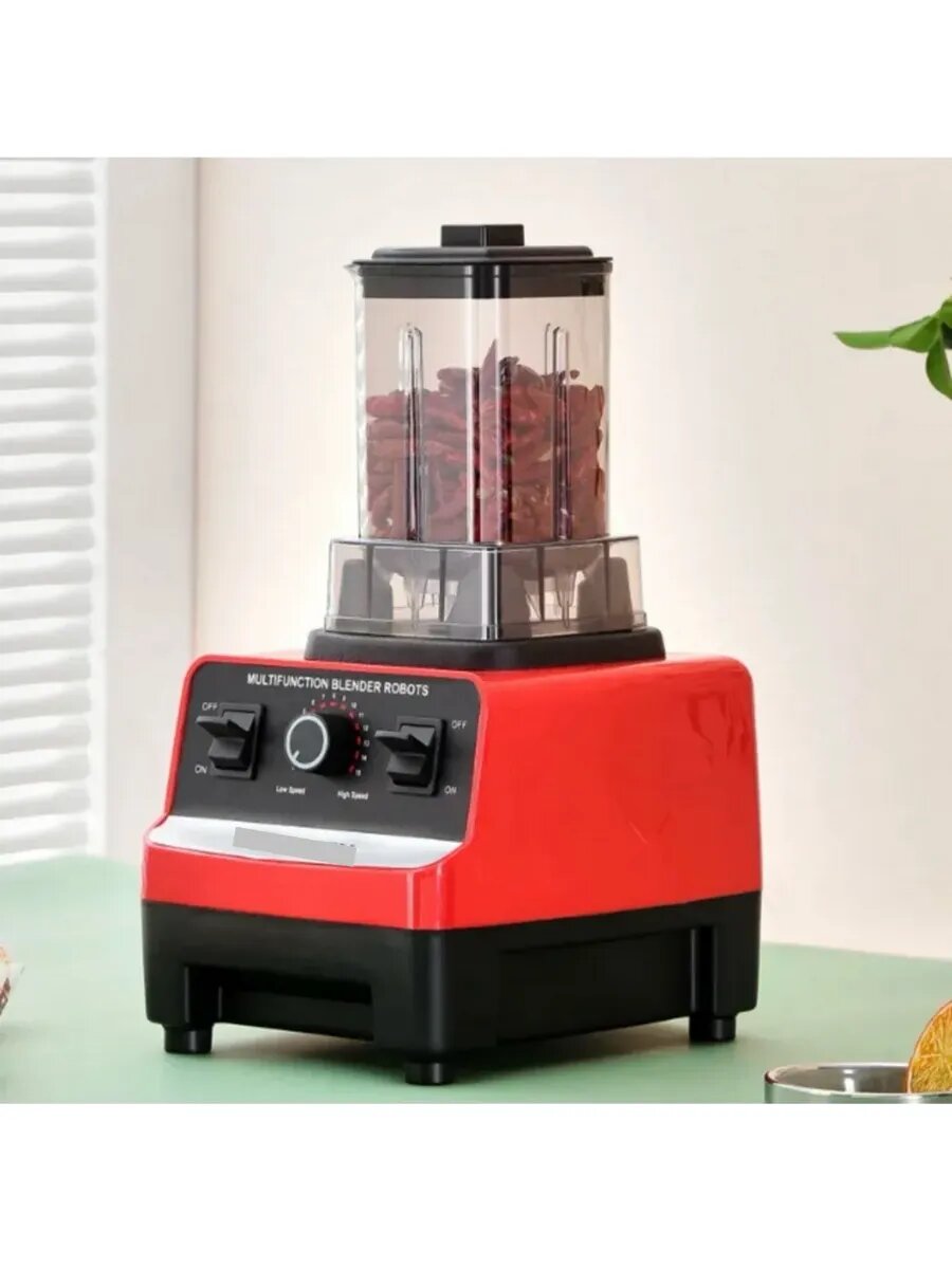 Комбайн кухонный многофункциональный с насадками