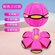 Интерактивная игрушка синий