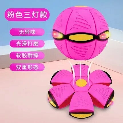 Интерактивная игрушка синий