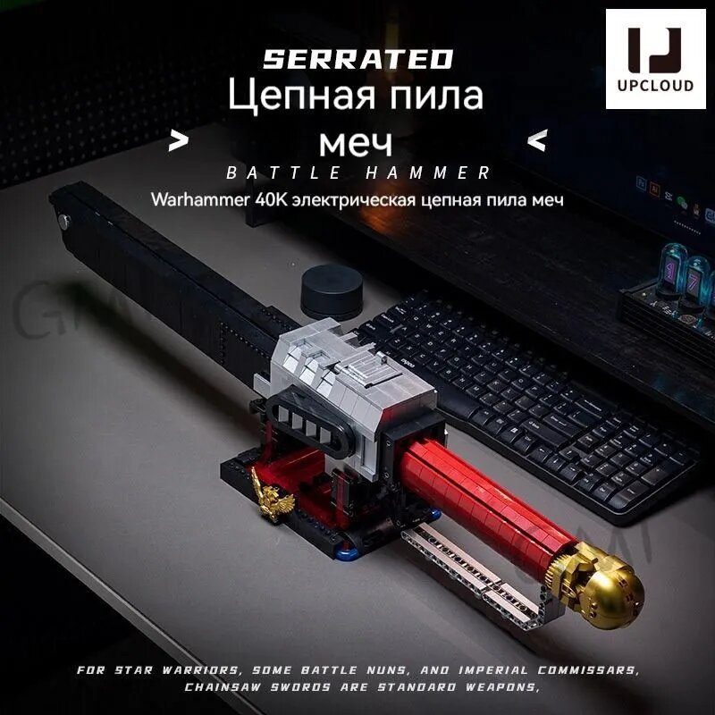 Конструктор