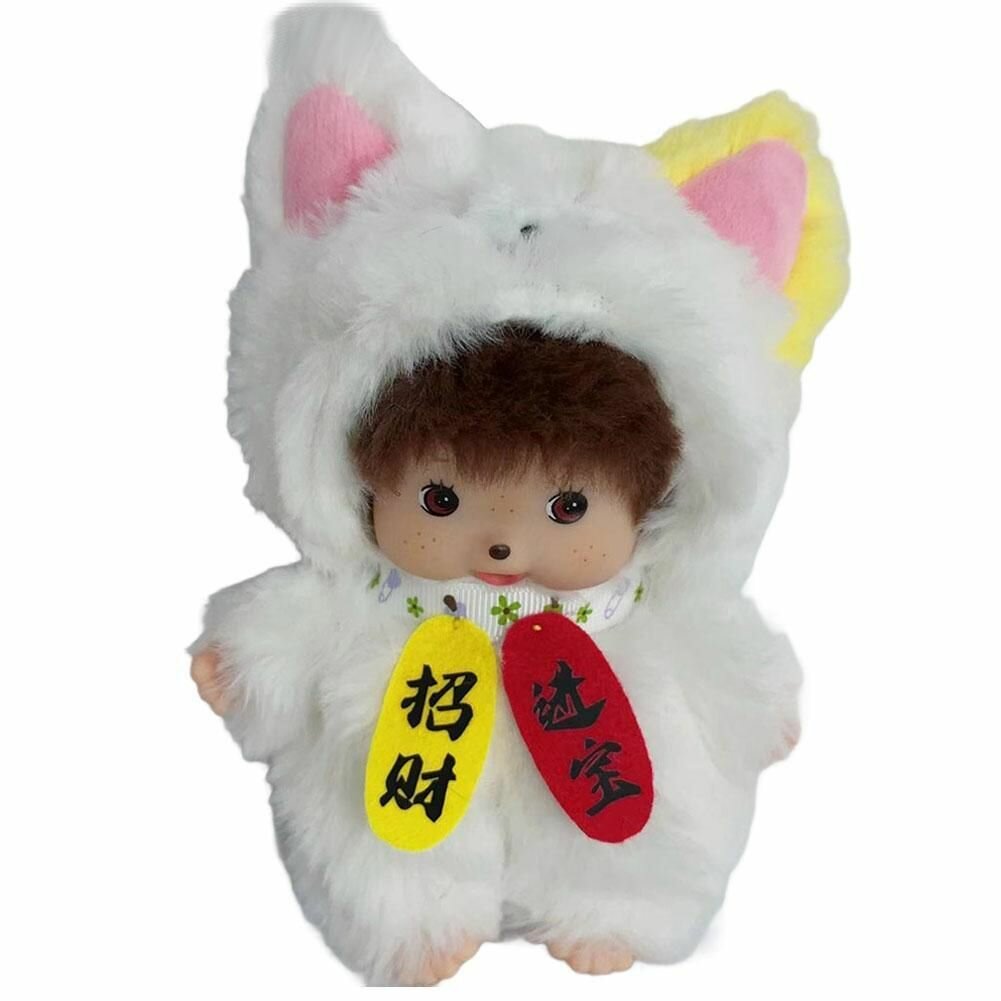 Мягкая игрушка кукла Мончичи 15 см