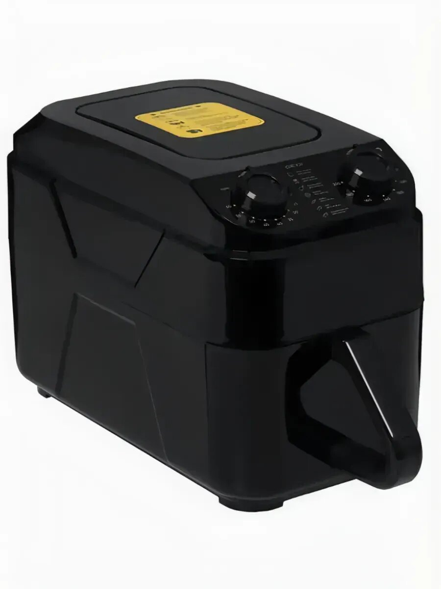 Аэрогриль AGR-1555 Dual