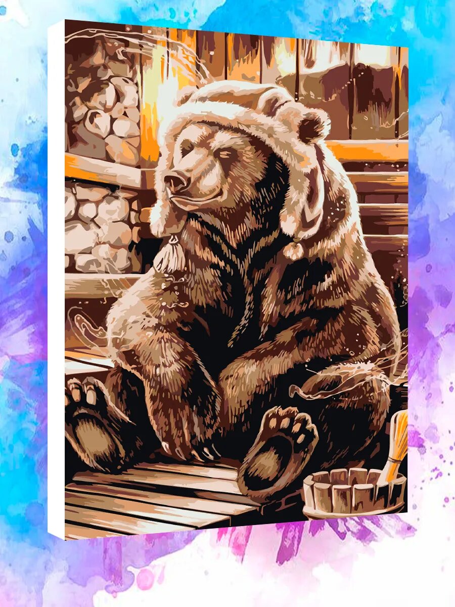 Картина по номерам на холсте Баня Сауна Парная Медведь