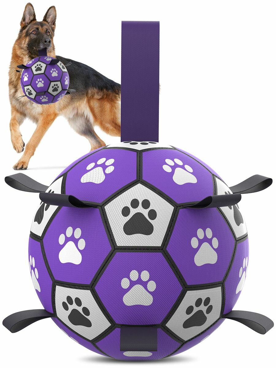 Qdan Игрушечный футбольный мяч для собак с 9 лентами и ручным надувным устройством - Фиолетовый и черный