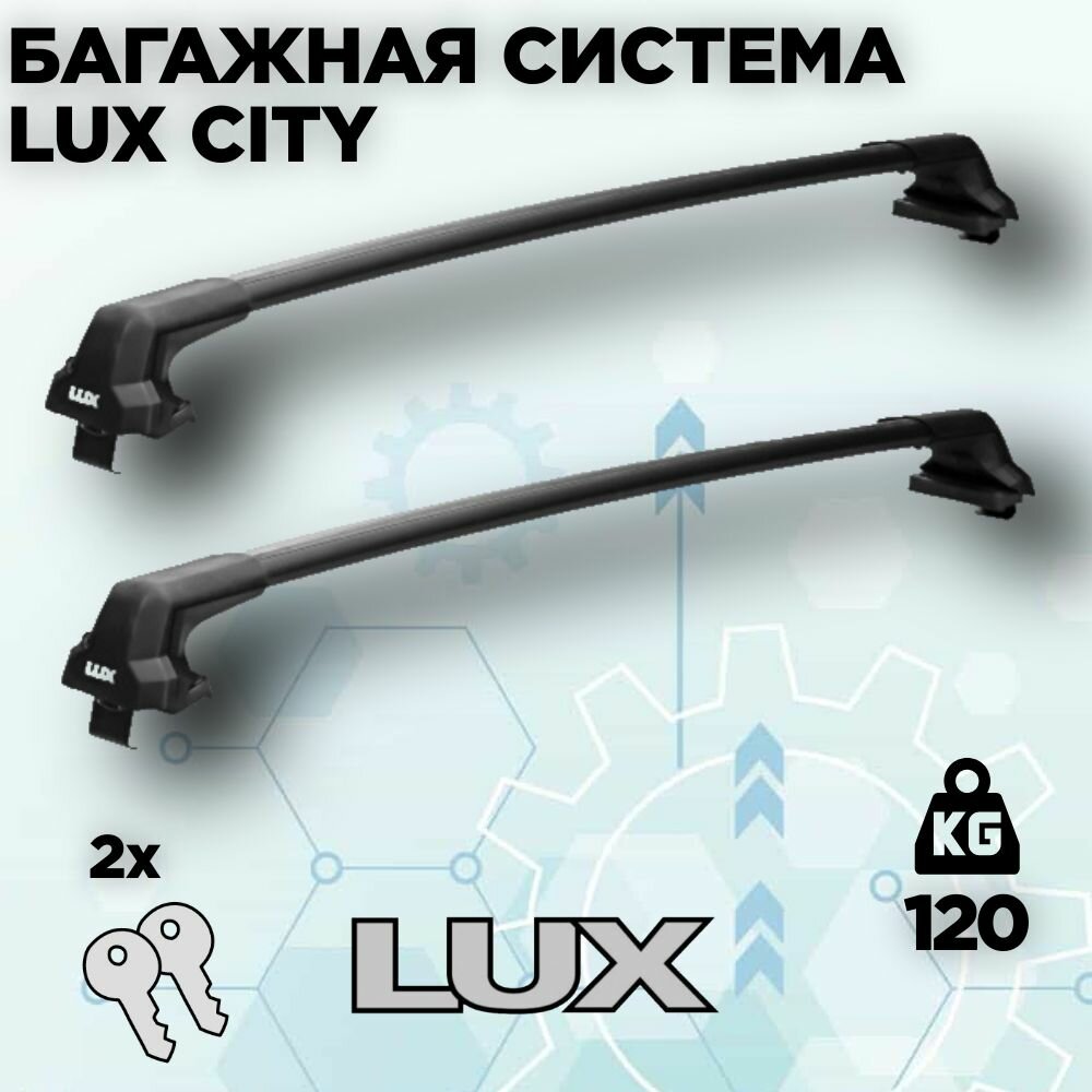 Багажник LUX CITY (черный) на Mazda 6 I (GG, GH) 2002-2007 штатные места КА3 LUX ШМ966n арт.601706-793181