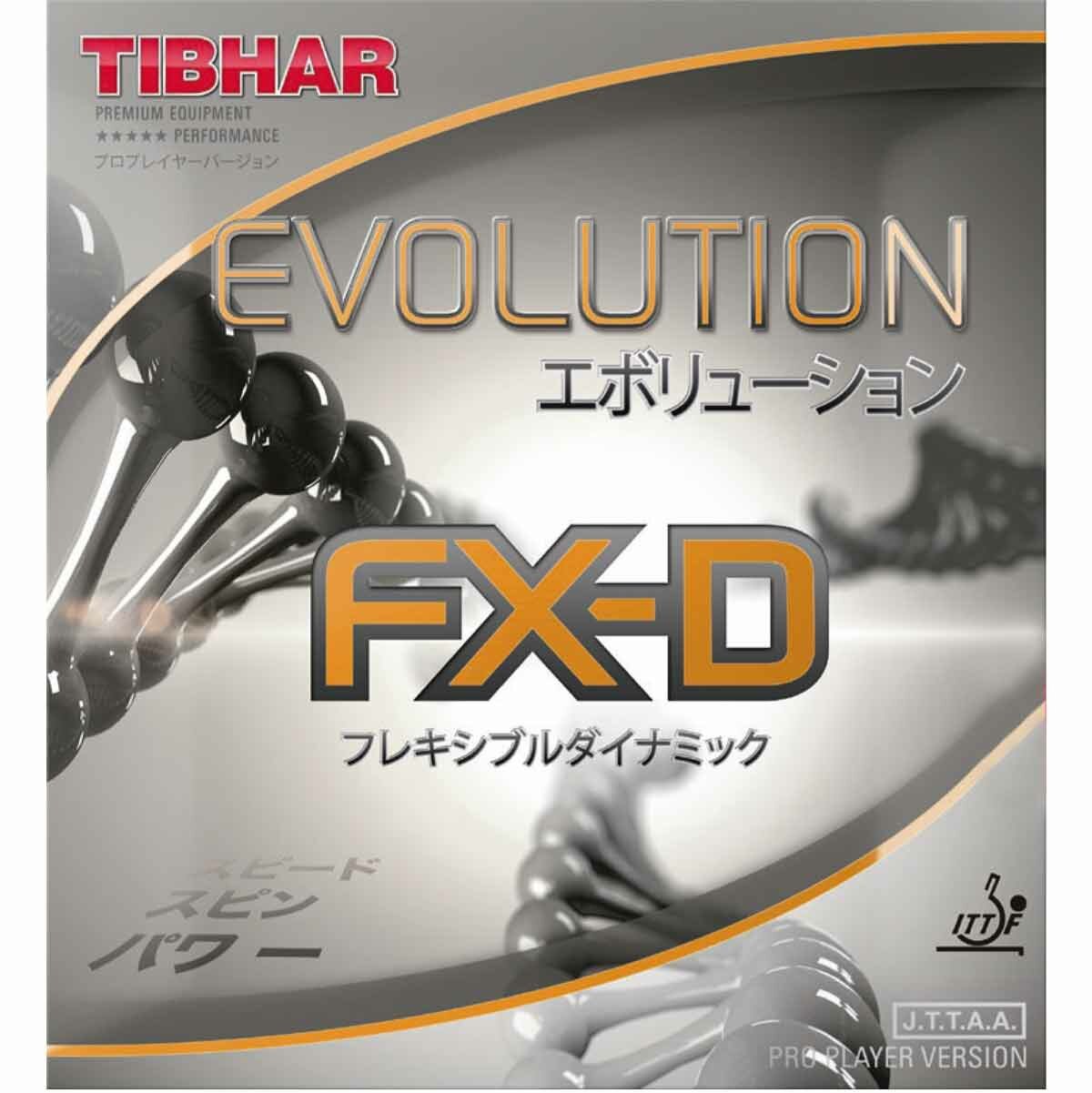 Накладка для ракетки настольного тенниса TIBHAR Evolution FX-D, Черный, толщина губки 2,1-2,2