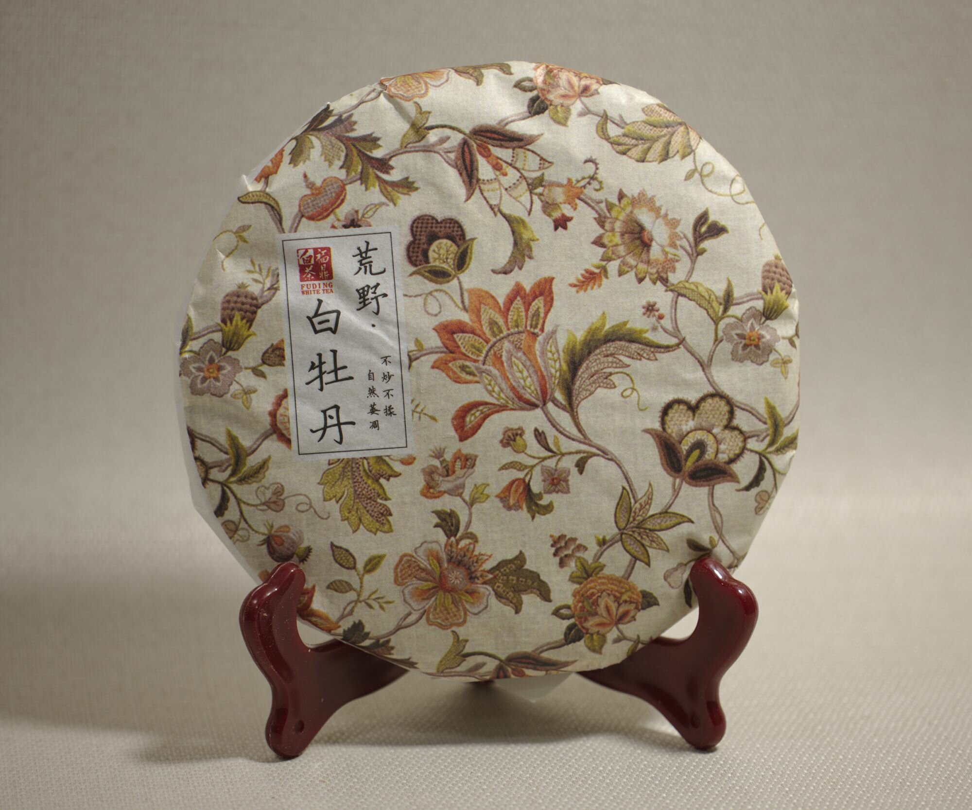 Белый чай Хуан Е Му Дань (Дикий пион), блин 357 г