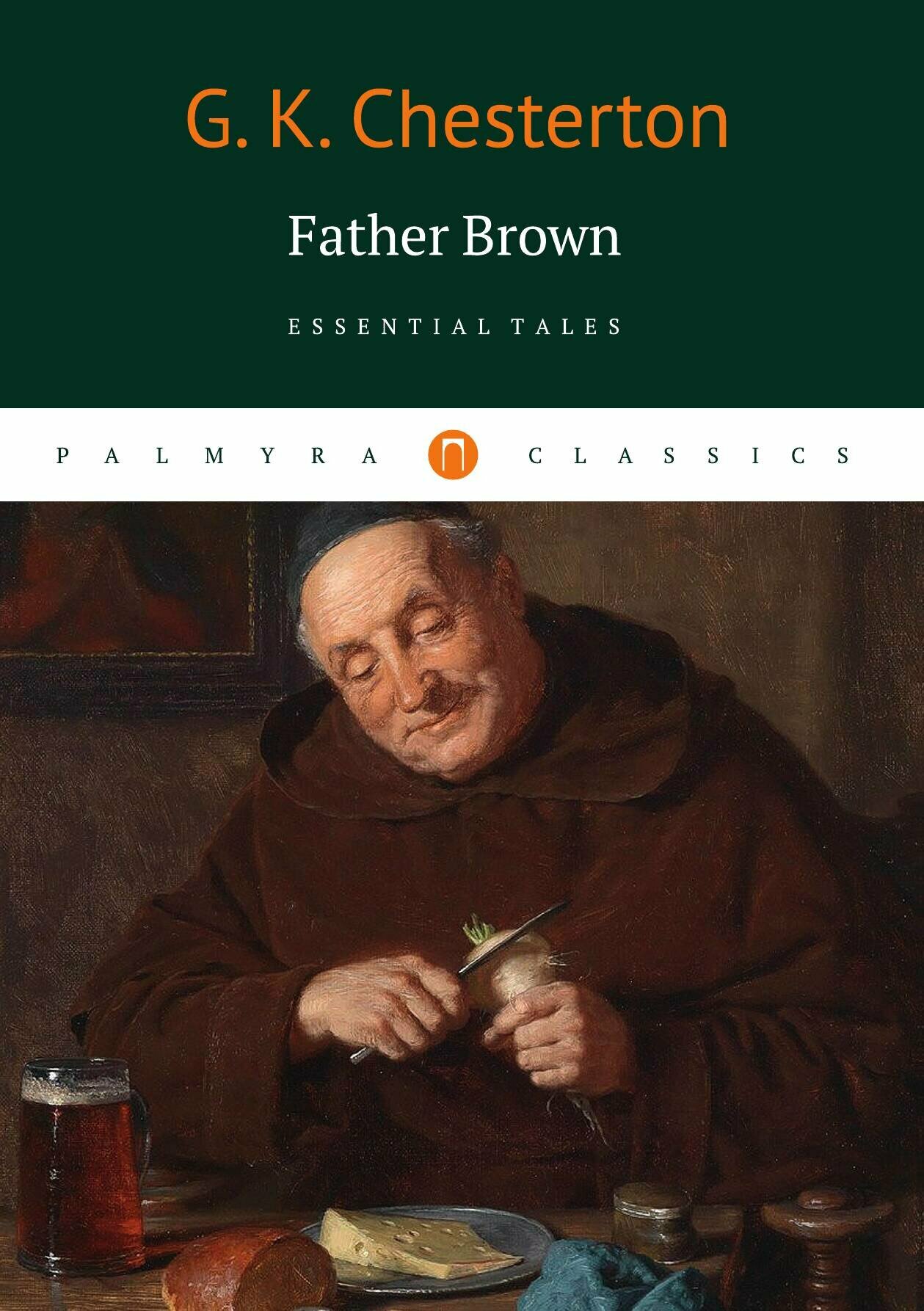 Father Brown: Essential Tales — фото 1