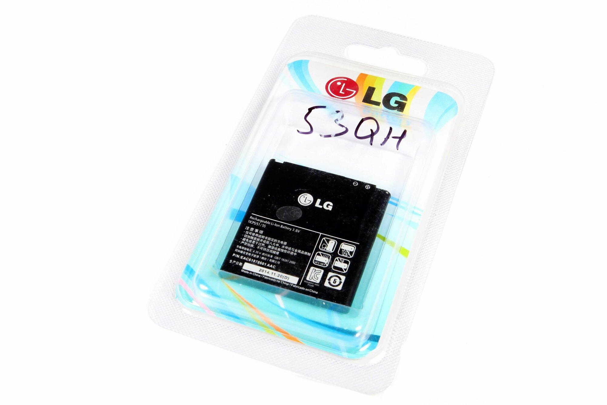 Аккумулятор для LG 53QH LG L9/P880/P870/P875/P760/P765/P768/P769