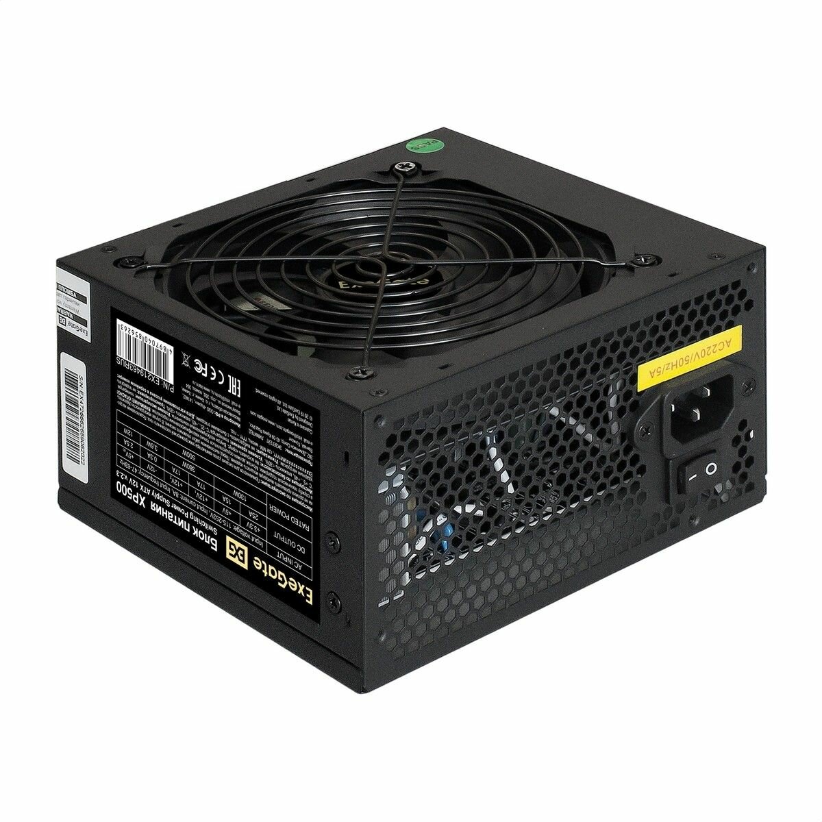 EXEGATE Блок питания EX219463RUS 251775 Блок питания 500W ATX - XP500 OEM, black, 12cm fan, 24+4pin, 6+2 pin PCI - E, 3 SATA, 1 FDD, 2 IDE