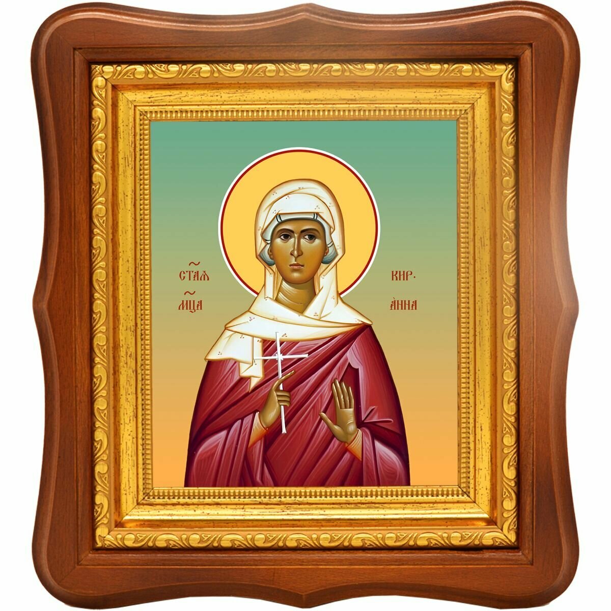 Кир-Анна (Киранна) Солунская святая мученица. Икона на холсте. (10 х 12 см) В фигурном киоте