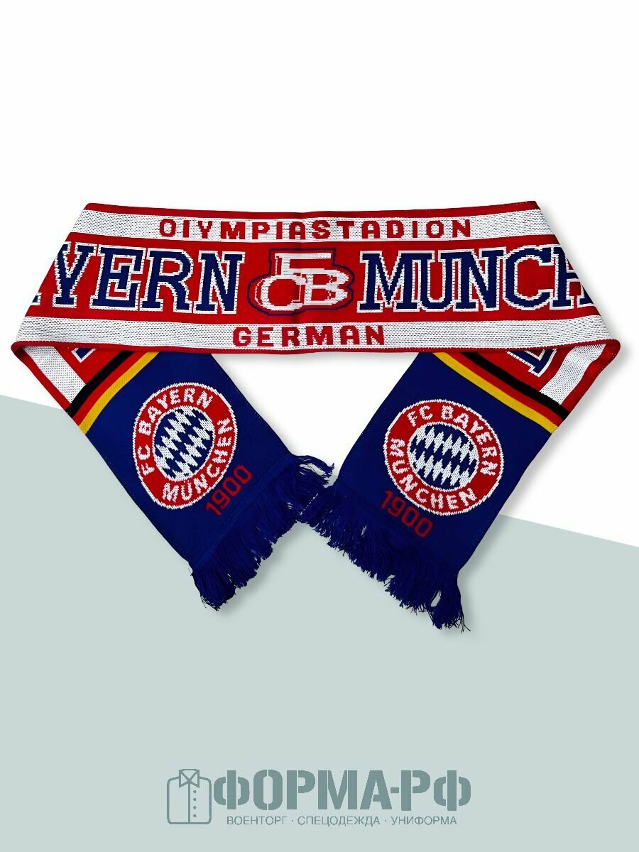 Шарф для мужчин и женщин