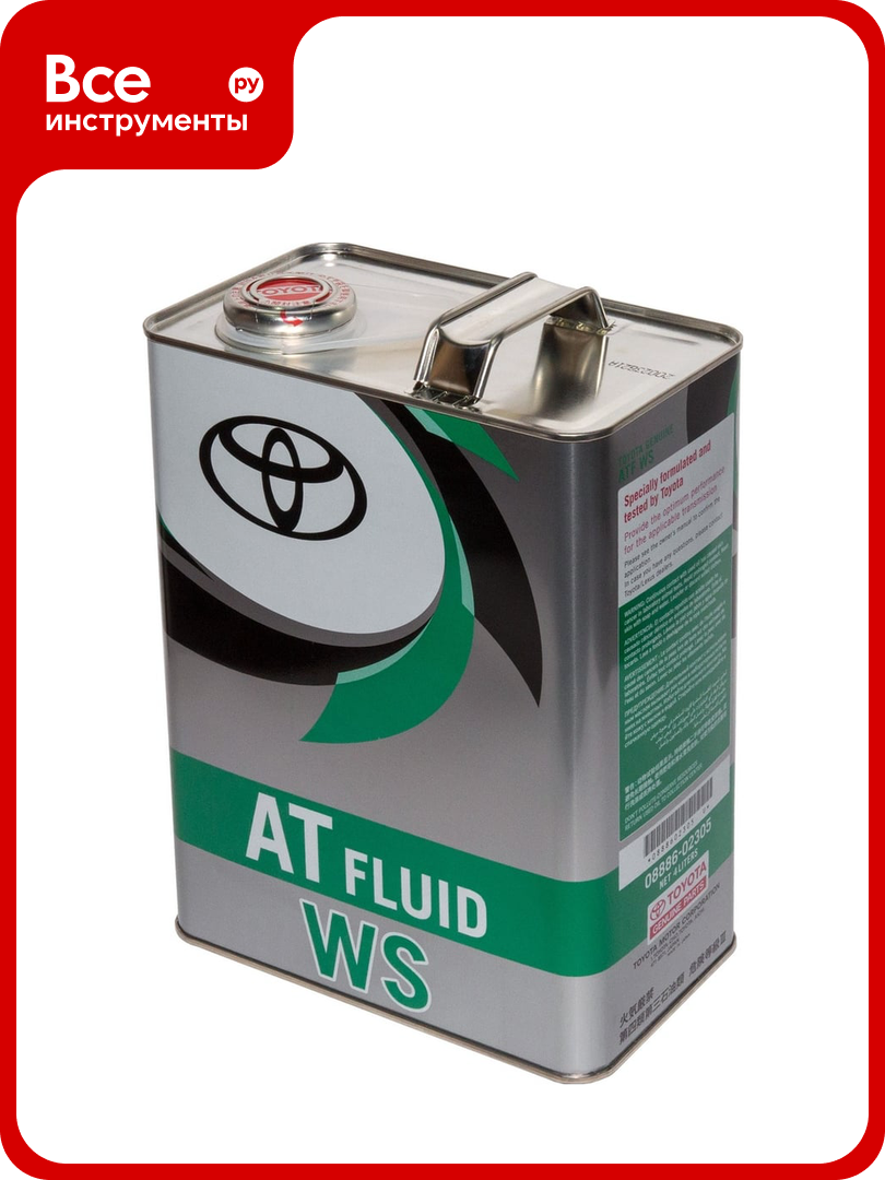 Трансмиссионное масло WILMART TOYOTA ATF WS 08886-02305, с секвентальной коробкой передач