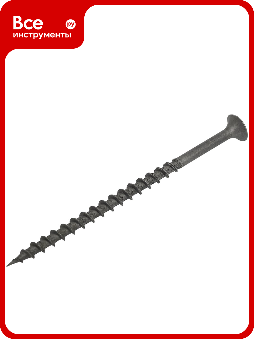 Саморез крепежная техника черный, 4,2x70 к 20 шт. 10125, 10125 изготовлен из стойкой к коррозии стали