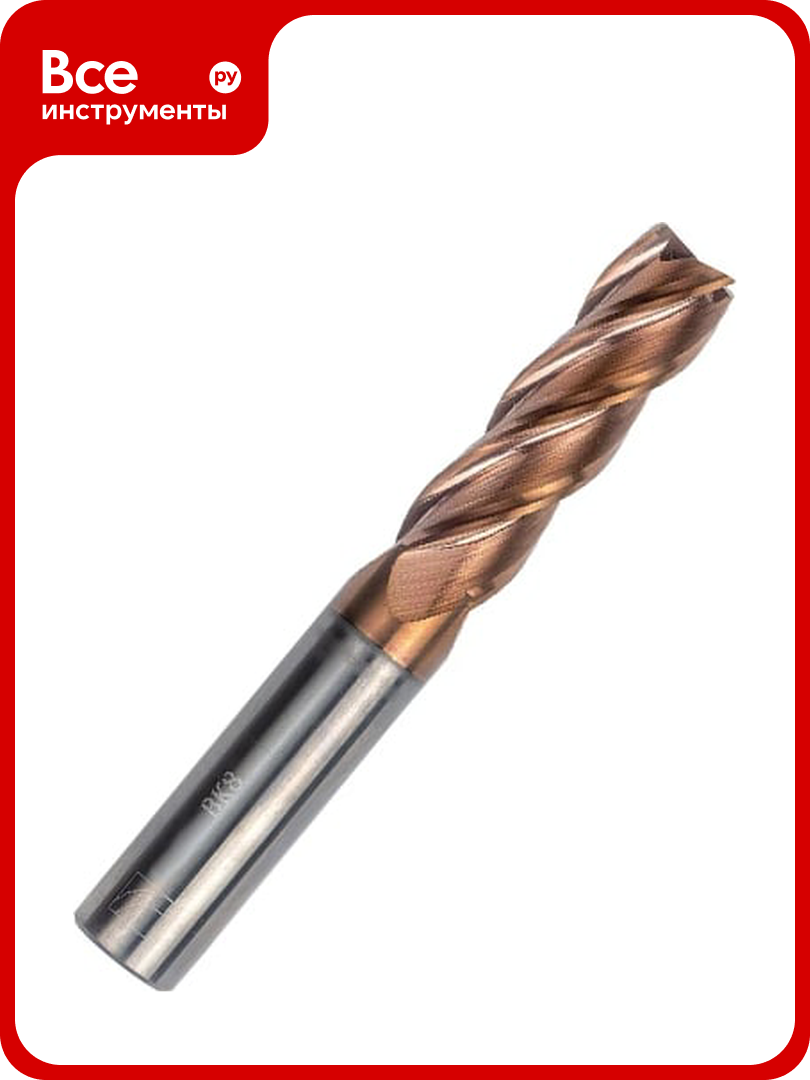 Фреза концевая твердосплавная (12 мм; ц/х; z=4; ВК8) ИПК frezVK8ch12z=4