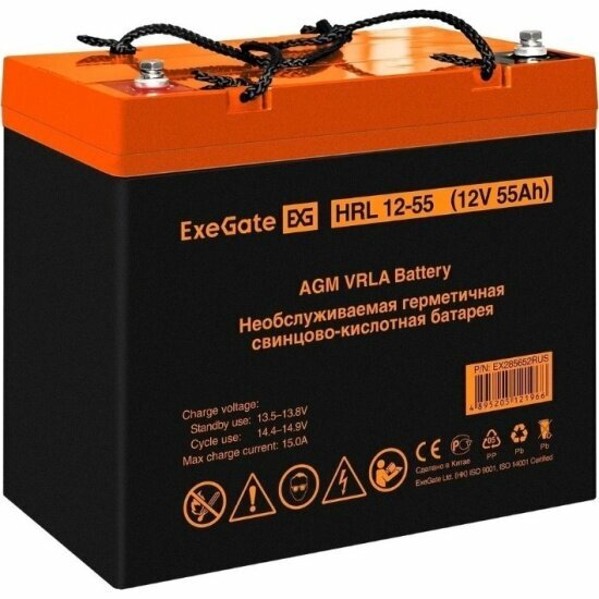 Батарея Exegate HRL 12-55 12V 55Ah М6