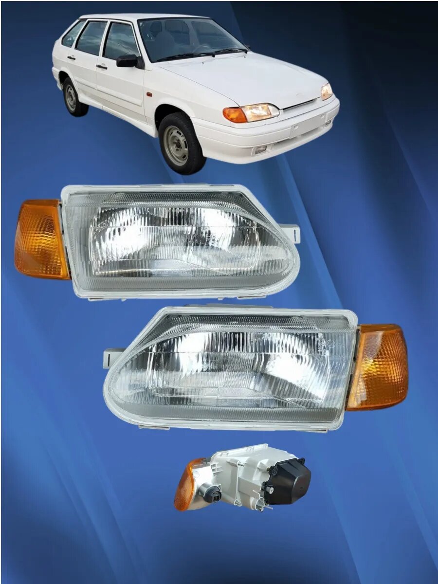 Фары передние на автомобили Ваз 2114, ВАЗ 2113, ВАЗ 2115, Киржач, комплект